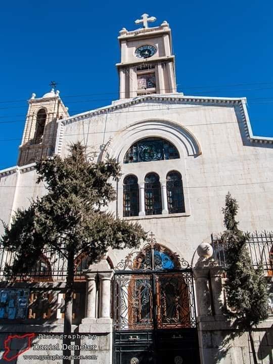 Yabroud – Saint Constantine & Helene Cathedral – Melkite Council